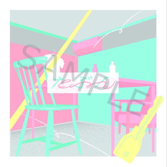 たぶん – アップリンク京都